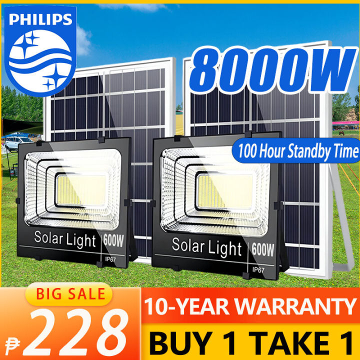 Philips Solar Light Outdoor Waterproof Original 8000W BUY 1 TAKE 1 ...