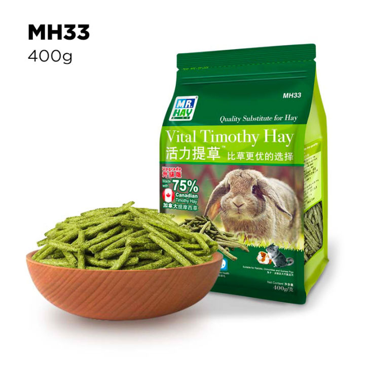 MH33 MR.HAY Vital Timothy Hay 400g.หญ้าทิโมธีอัดแท่ง ขนมคบเขี้ยวสำหรับ ...
