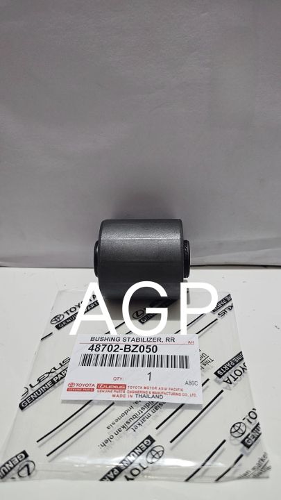 Bushing Stabilizer Belakang Atas ORI Avanza Xenia Rush 48702-BZ050 ...