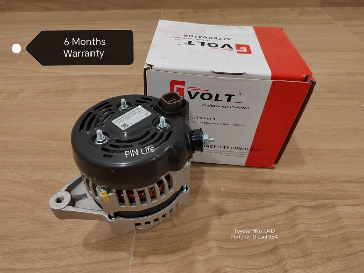 G-volt New Alternator Toyota Hilux D4D Fortuner Diesel 85A | Lazada