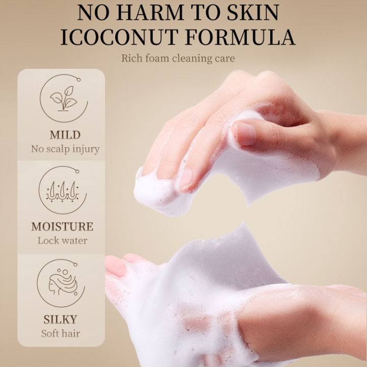 500ml AZLA Sea Salt Coconut Shampoo Anti-Dandruff Control Oil Fluffy Repair Frizz Suppleness ...