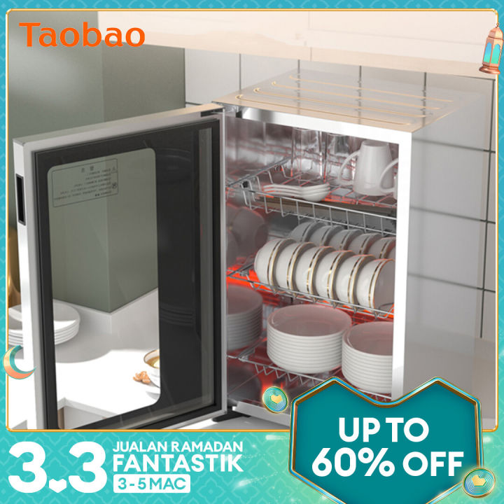 High Temperature Disinfection Cabinet Household Large Capacity ...