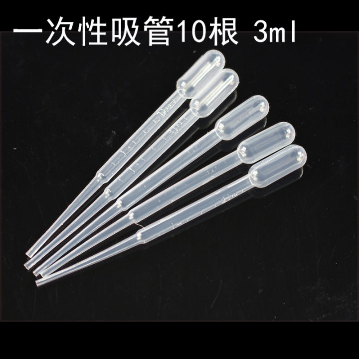 10 Disposable Plastic Measuring Pipette 3ml Pasteurized Straw Dropper ...