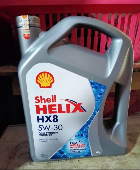 Oli Mesin Mobil Shell Helix Hx8 Sae 5w-30 {4L} 100% original tembus ...