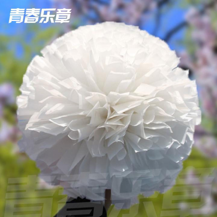 Pure White Professional Competition Cheerleader Ball-Flower ...