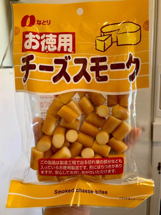 Natori Smoked Cheese-Bites | Lazada PH