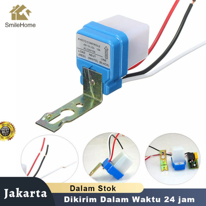 [COD,Jakarta] Sakelar Lampu Jalan Fotosel Otomatis, Sakelar Hidup Mati ...
