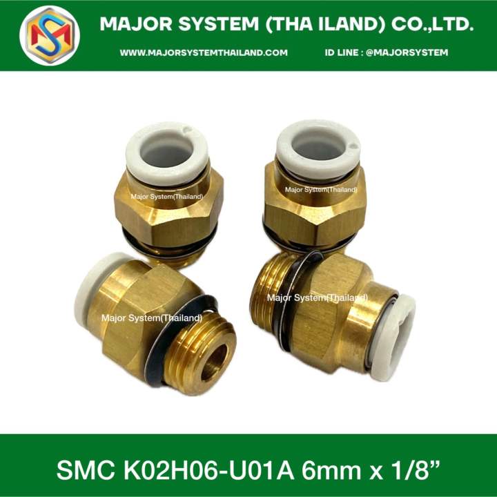 SMC KQ2H06-U01A ข้อต่อลม ข้อต่อตรง ข้อต่อ 6มมx1/8” ข้อต่อ smc | Lazada.co.th