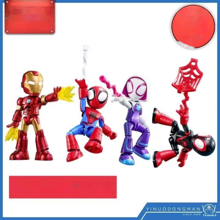 Iron Man Block Man Spider Man Companion Fantastic Edition Spider Man ...