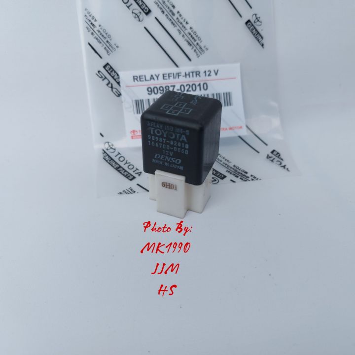 RELAY FUSE BOX EFI F-HTR HITAM KAKI 4 12 V TOYOTA GREAT COROLLA GREAT ...
