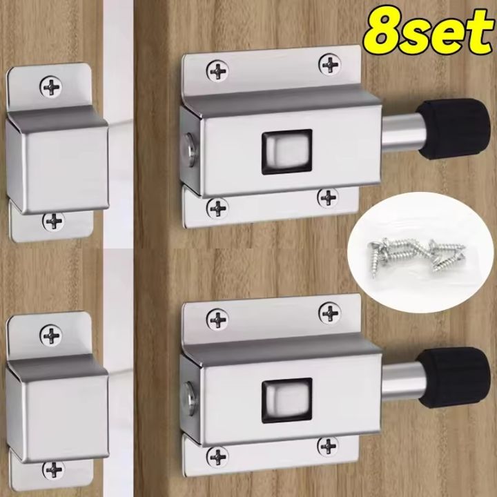 8sets Stainless Steel Door Latch with Screws Automatic Spring Lock ...