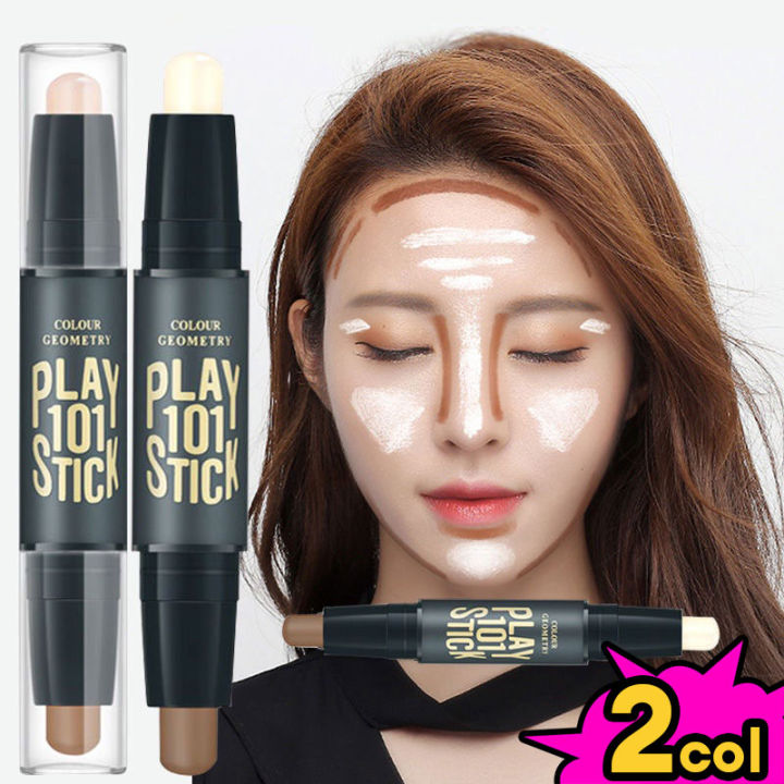 Highlight repair bar nasal shadow trimming highlight concealer shadow ...