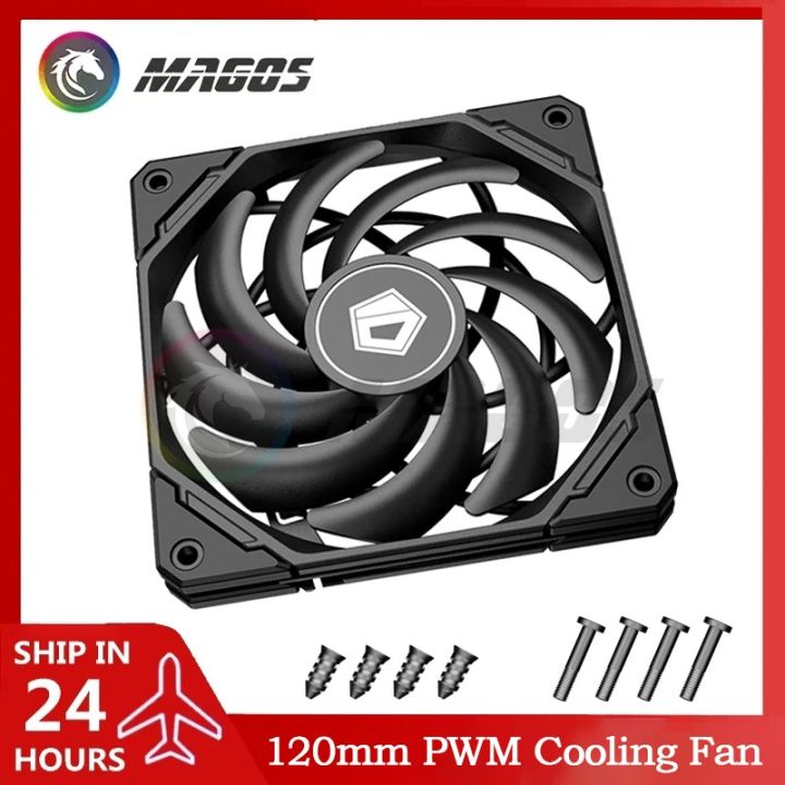120MM PWM Cooling Fan 15mm Thin CPU Cooler Radiator For Water Cooling ...
