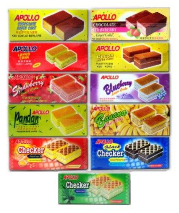 Apollo Layer Cake (8x18g) Chocolate / Pandan / Original / Blueberry ...