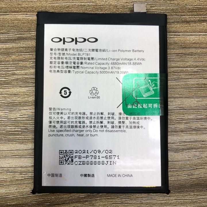Batre Baterai OPPO A92 CPH2059 ORIGINAL 100% BLP781 | Batu Battery ...