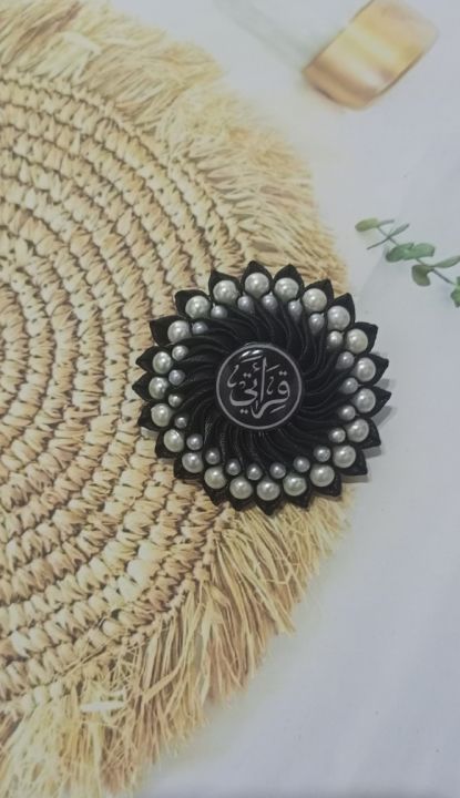 Bros Pin Logo Qiroati Custom Hitam | Lazada Indonesia