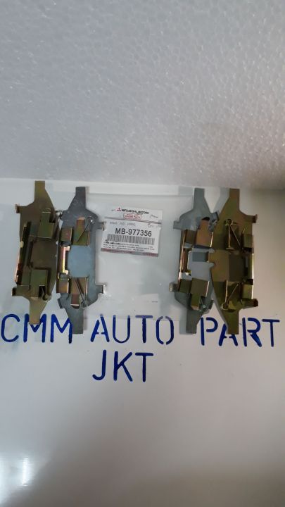 brake pad spring clip plate kuku kampas rem depan triton pajero sport ...