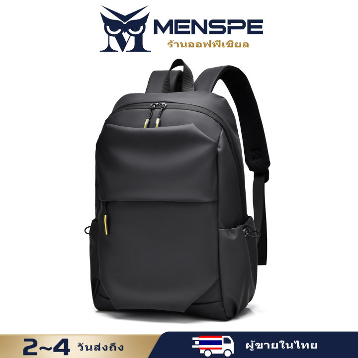 MENSPE กระเป๋าเป้สะพายหลัง กระเป๋าใส่แล็ปท็อปสำหรับผู้ชาย กันน้ำ ...