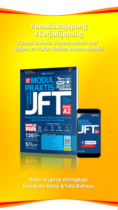 [VOUCHER KODE AKSES] untuk buku STRATEGI DAN BANK SOAL JLPT - MODUL PRAKTIS JFT basic A2 ...
