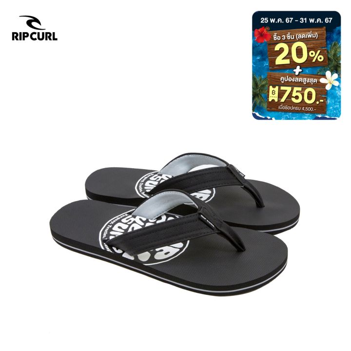 RIP CURL รองเท้าแตะ TCTAK1 RIPPER OPEN TOE W23 | Lazada.co.th