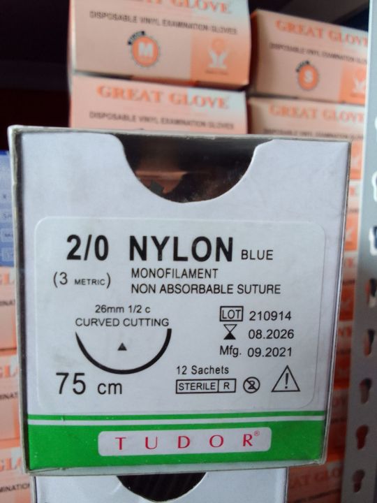 Nylon non absorbable suture 2-0 cutting | Lazada PH