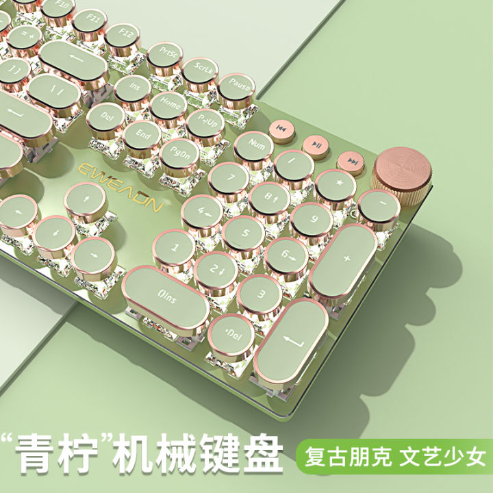 Pioneer V20 Mechanical Keyboard Mouse Suit Punk Retro Computer Girl ...