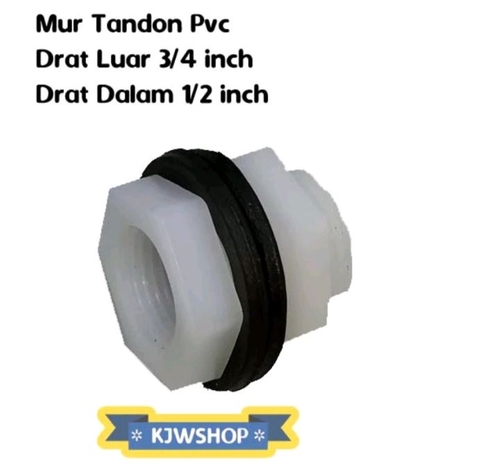Watermur Mur Tandon Pembuangan Air Tandon 3/4" x 1/2" PVC Watermoor ...