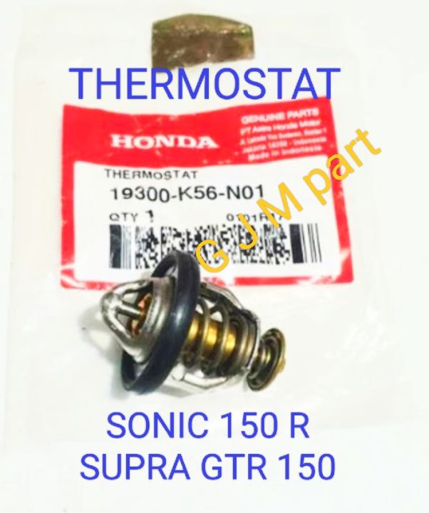 THERMOSTAT TERMOSTAT RADIATOR HONDA SONIC 150 SUPRA GTR 150 ORI K56 ...