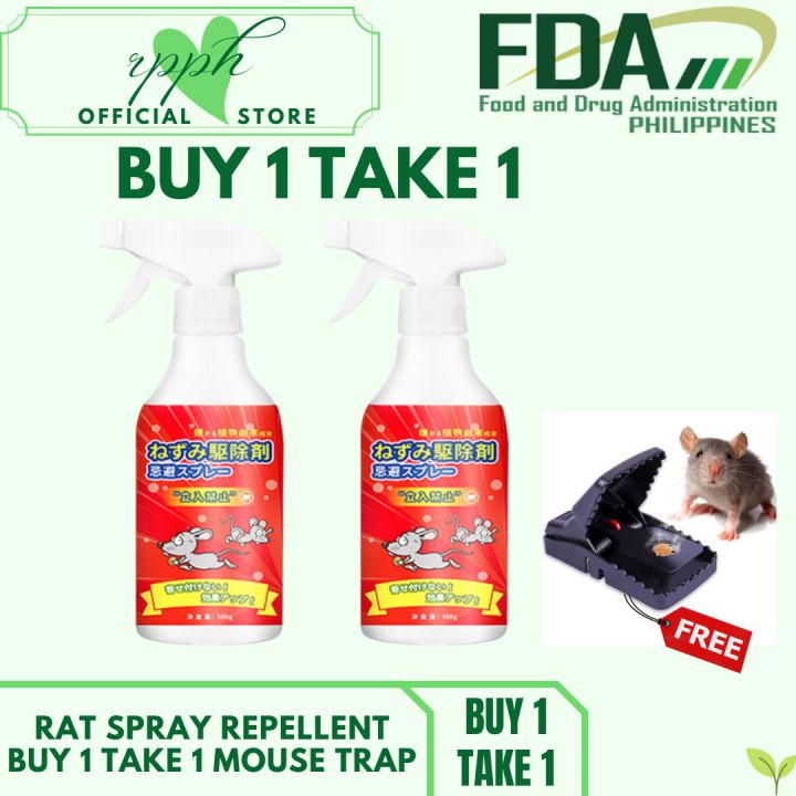 Anti Rat Spray Killer Rat Repellent Spray Can repel mice / cockroaches ...