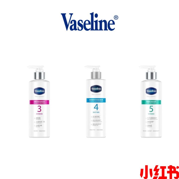 🔰 小红书推荐 VASELINE Pro Derma 5.5% AHA Smoothing Whitening Body Hand ...
