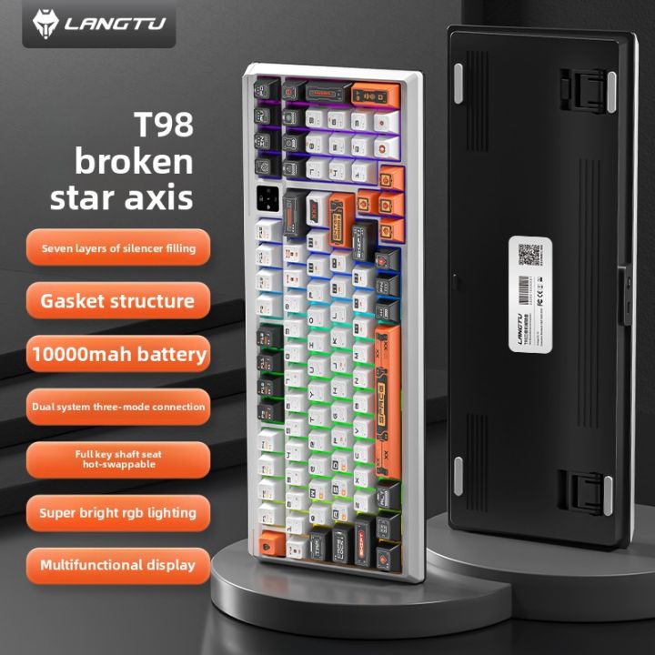 Microstep | Wireless Bluetooth Mechanical Keyboard with Hot-Swap ...