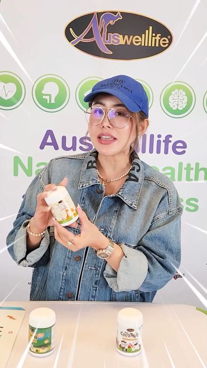 Auswelllife AWL Calcium Plus D3 แคลเซียมเด็ก แบบเคี้ยว รสส้ม 30 แคปซูล | Lazada.co.th