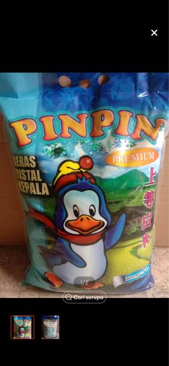BERAS PIN PIN 5 kg super premium berkualitas panel putih bersih ...