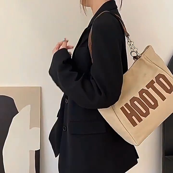 กระเป๋าสะพายข้าง จุของได้เยอะ สไตล์เกาหลี มีซิป ใบใหญ่ HOOTO | Lazada.co.th