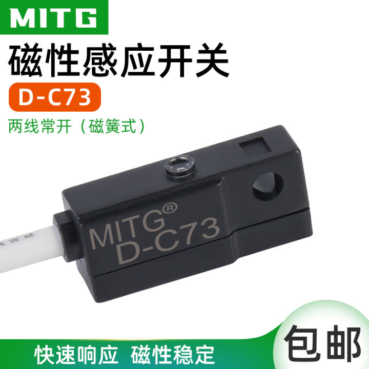 Magnetic Cylinder Sensor Switch D-C73 Two-Wire Induction Switch Dry ...