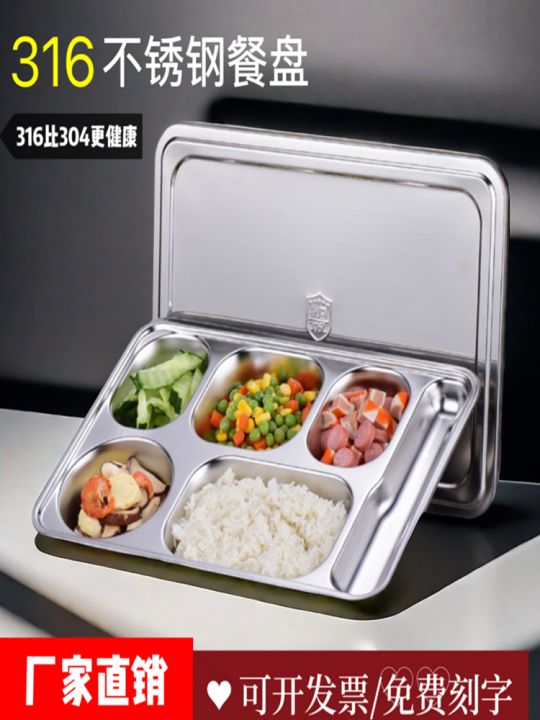 Stainless Steel Lunch Plate Adult with Student Meal Plate Fast Food ...