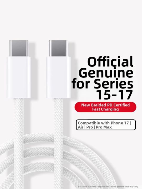 Fast Charging PD20W Certified Multi-Device Compatible Charger Cable ...