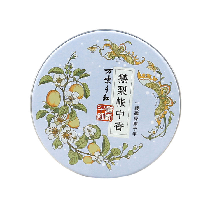 Traditional Chinese Brand Moisturizing Skin Cream Magnolia Flower ...