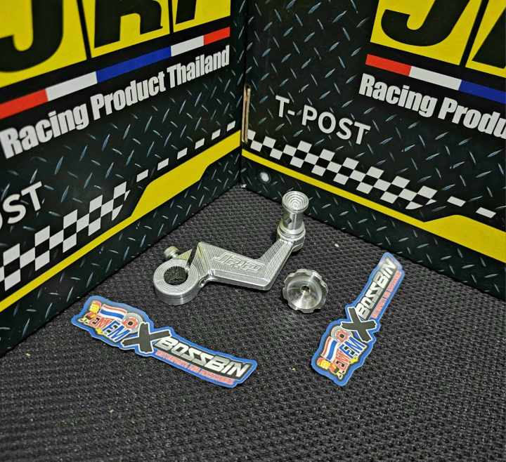 Jrp Cnc Brake Arm | Lazada PH