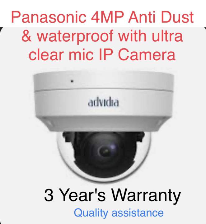 ️Panasonic I-PRO ADVIDIA M-46-F 4MP IP Network Dome CCTV Camera | Lazada