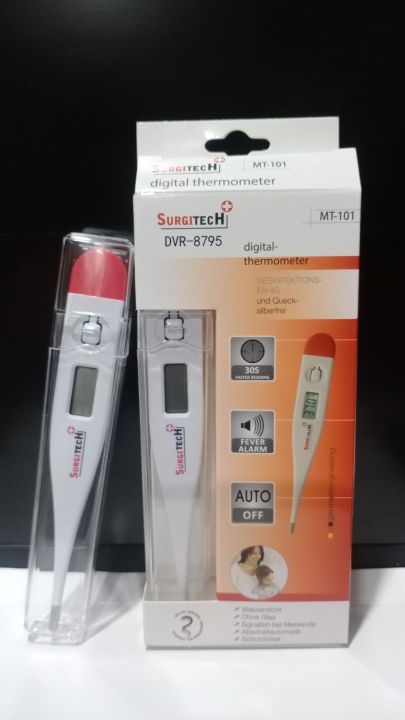 Digital Thermometer SURGITECH Original | Lazada PH