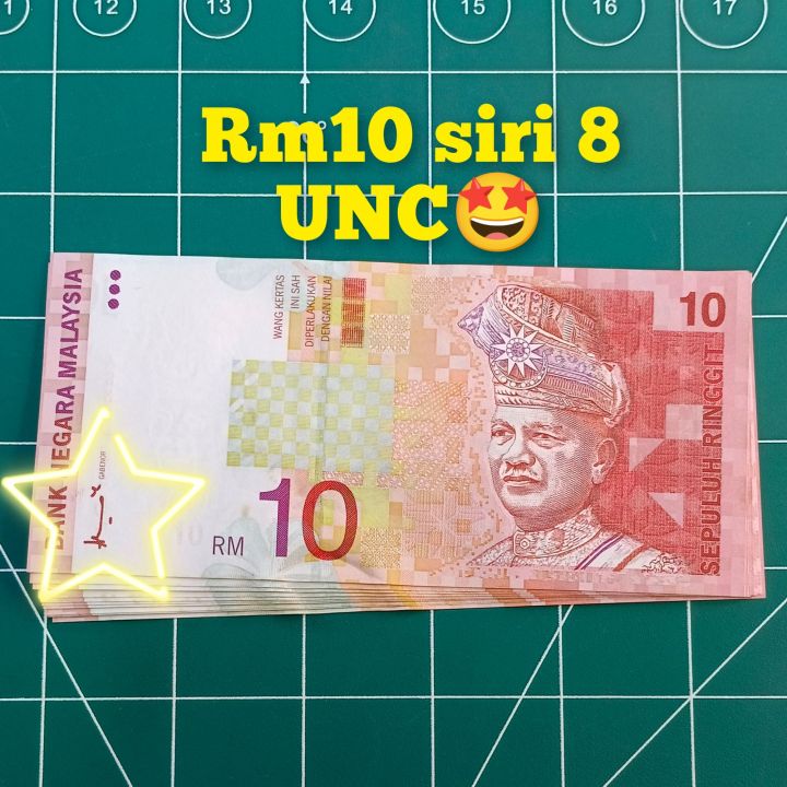duit kertas RM10 Siri 8 duit kertas RM10 lama duit kertas lama duit ...