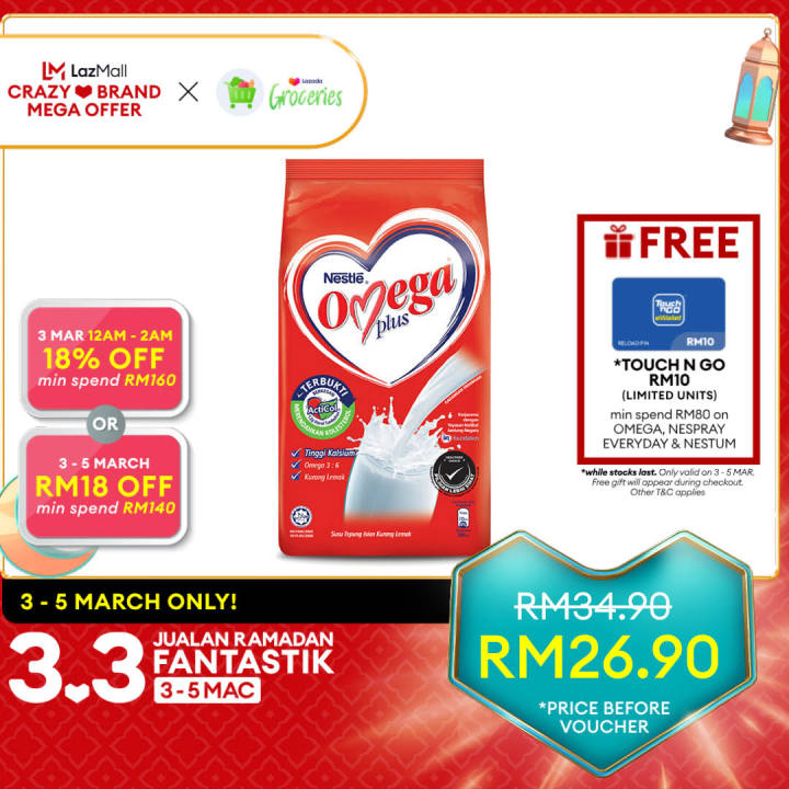 Nestle Omega Plus Plain Milk Powder (600g) | Lazada