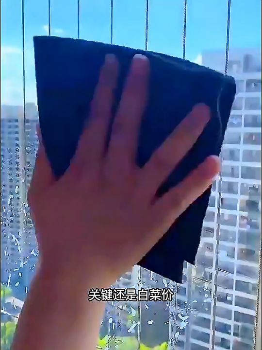 Magic cloth to wipe glass cloth without leaving marks special watermark ...