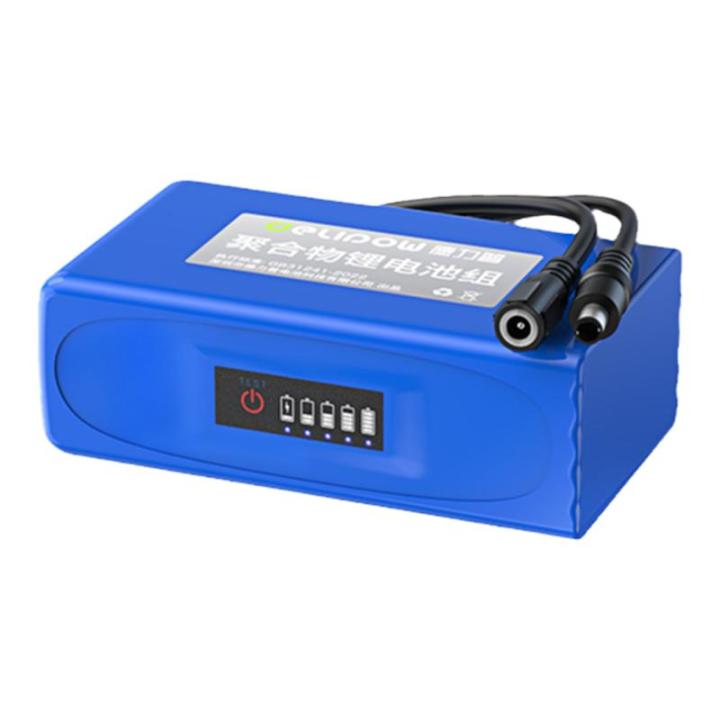Delipow | High Capacity LED Light Power Bank 12v | Lazada PH