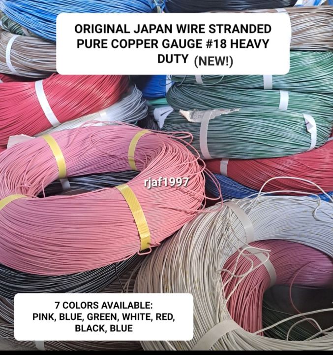 ORIGINAL JAPAN WIRE SOLID STRANDED PURE COPPER FOR AUTO/MOTORS GAUGE 18 ...