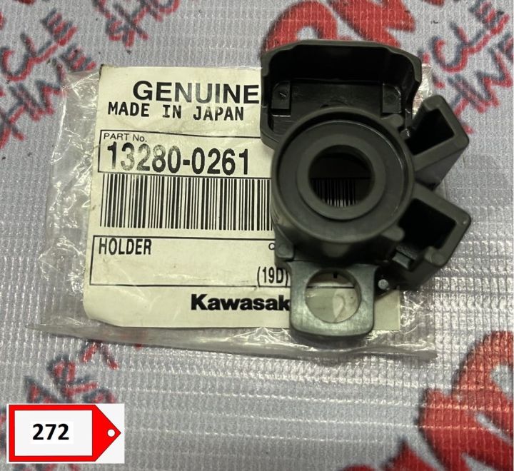 Carbon Brush Holder Barako 2 13280-0261 v01.2025 | Lazada PH