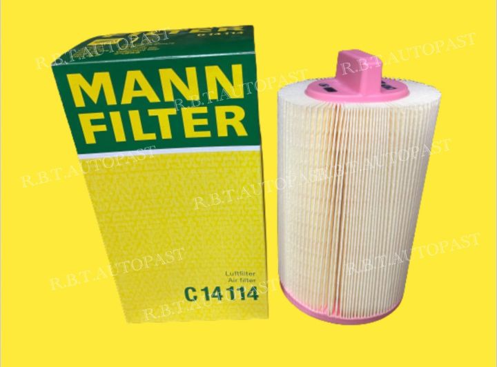 กรองอากาศ(C14 114) Mercedes-Benz E200/W211 ยี่ห้อ Mann filter | Lazada ...