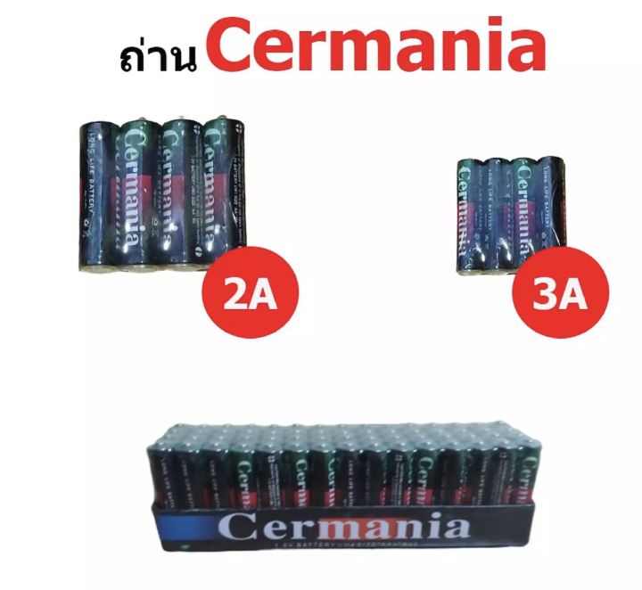 ถ่านยกกล่อง 2A 3A | Lazada.co.th