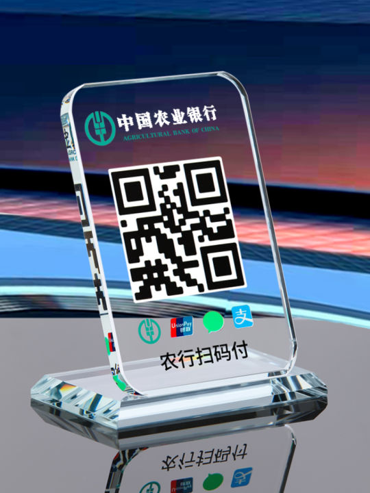 Crystal QR Code Sign Board Display Stand Business Receipt Marker Friend ...
